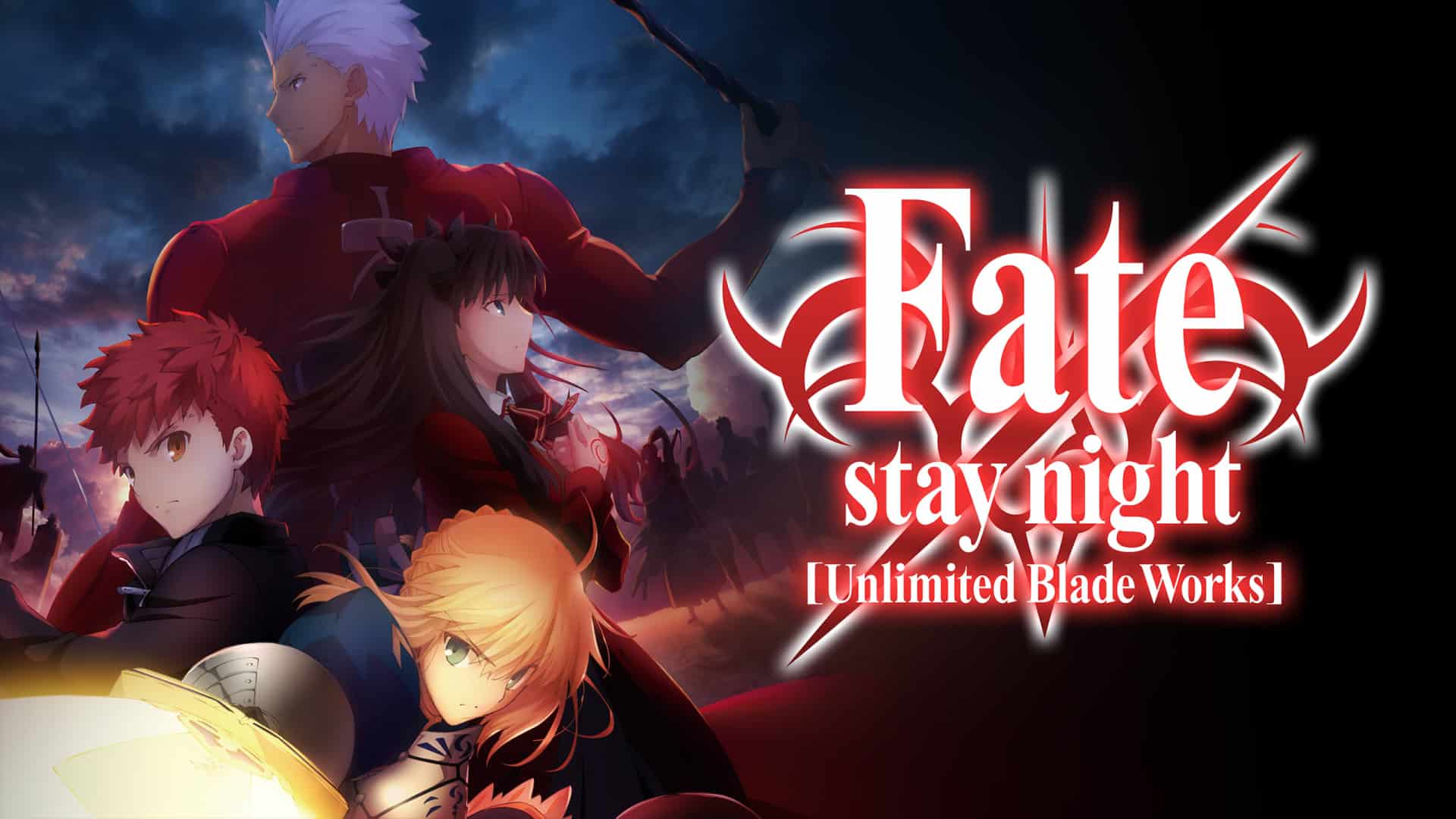 30 gennaio 2004, esce la visual novel Fate/Stay night